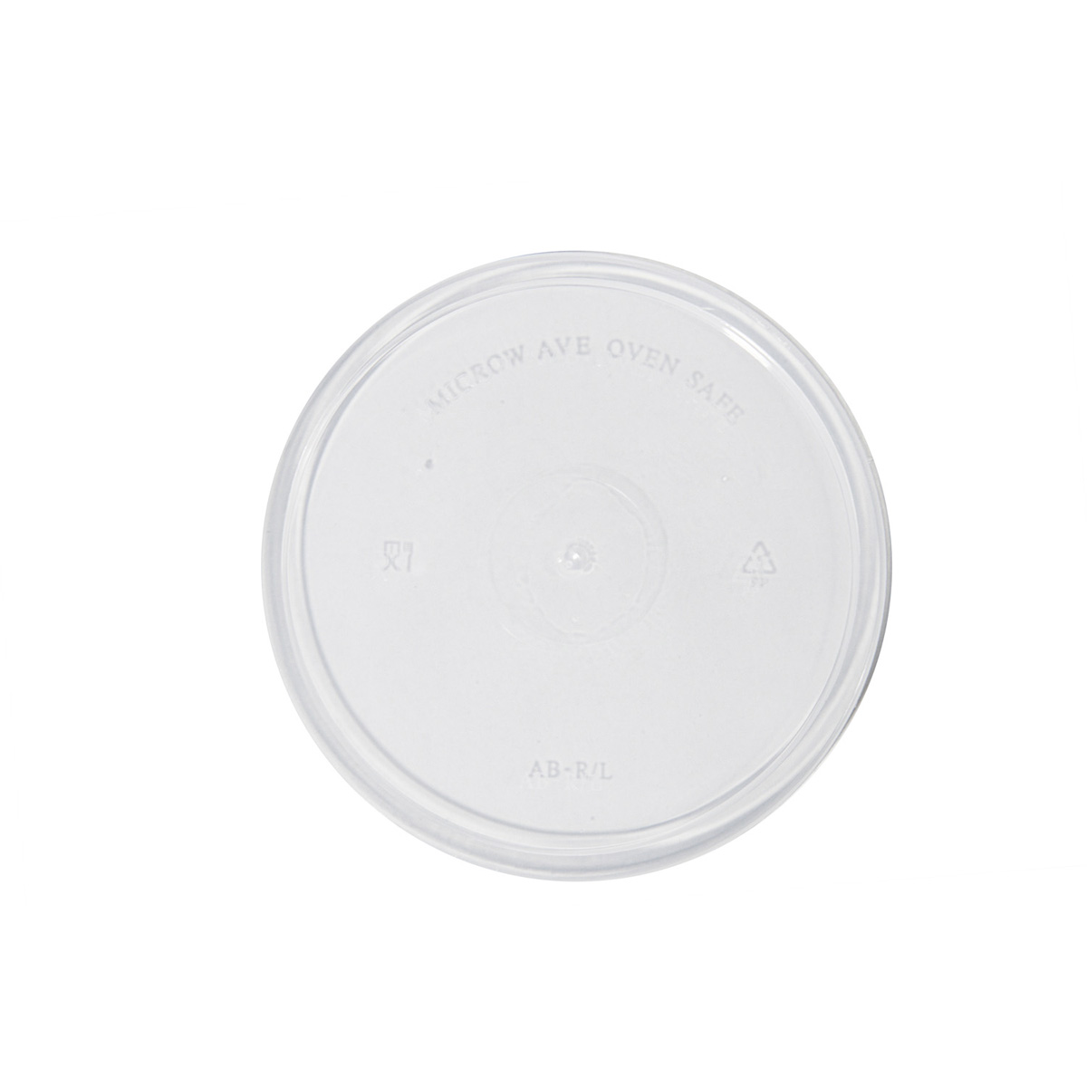 Round PP Lid to Suit 220-750ml SK Series Round Container | ECO friendly ...